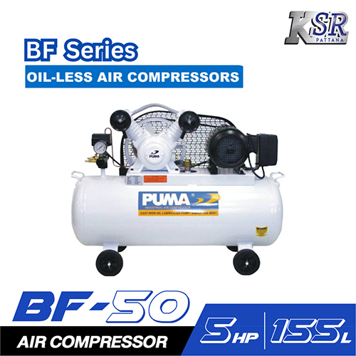 ปั๊มลมทันตกรรม BF SERIES